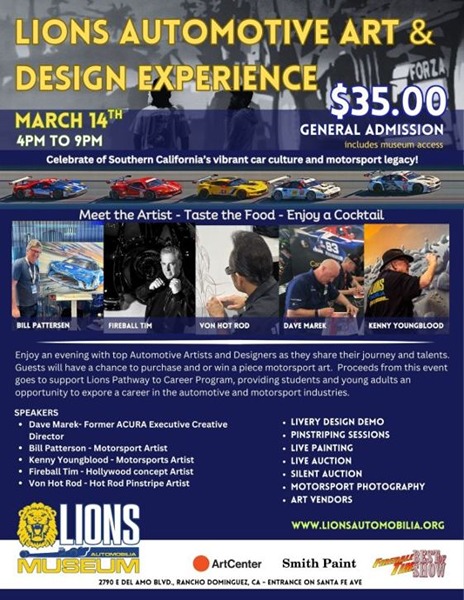 Lions Automotive Art Design Experience | 2026 | Rancho Dominguez, CA